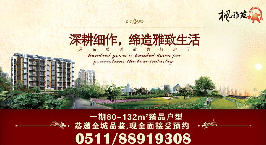 GitHub - luodongseu/ViewPager: a mini viewpager